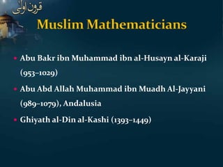 Ancient Muslim Mathematics