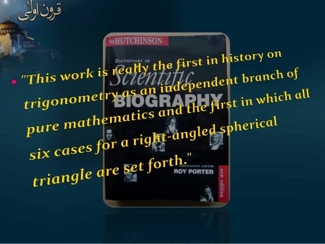 Islamic Arabic Contributions To Mathematics