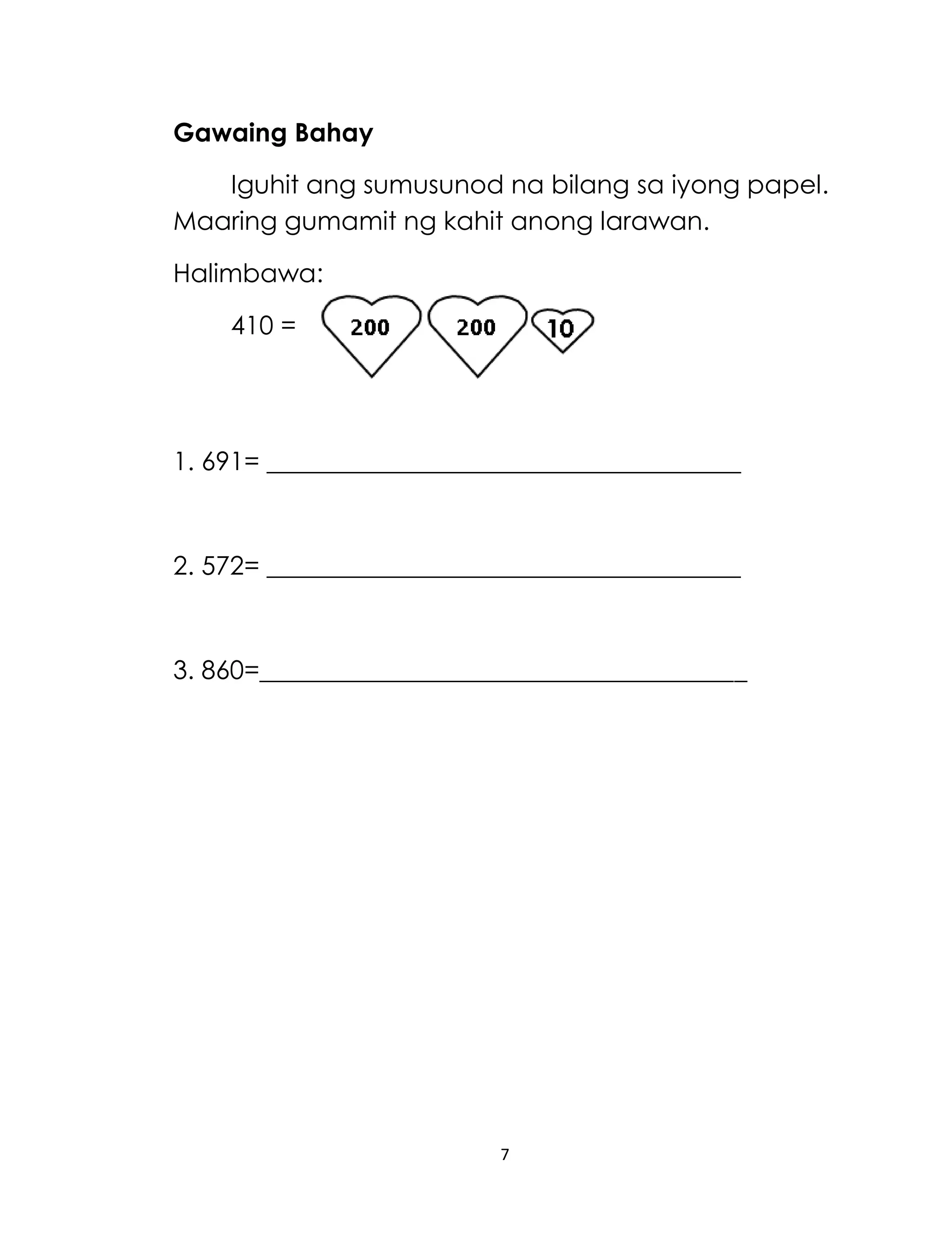 K TO 12 GRADE 2 LEARNING MATERIAL IN MATHEMATICS | PDF
