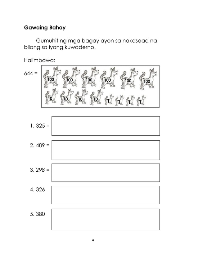 K TO 12 GRADE 2 LEARNING MATERIAL IN MATHEMATICS | PDF