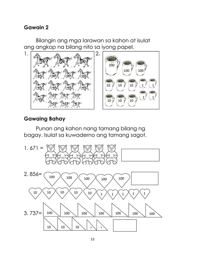 K TO 12 GRADE 2 LEARNING MATERIAL IN MATHEMATICS | PDF