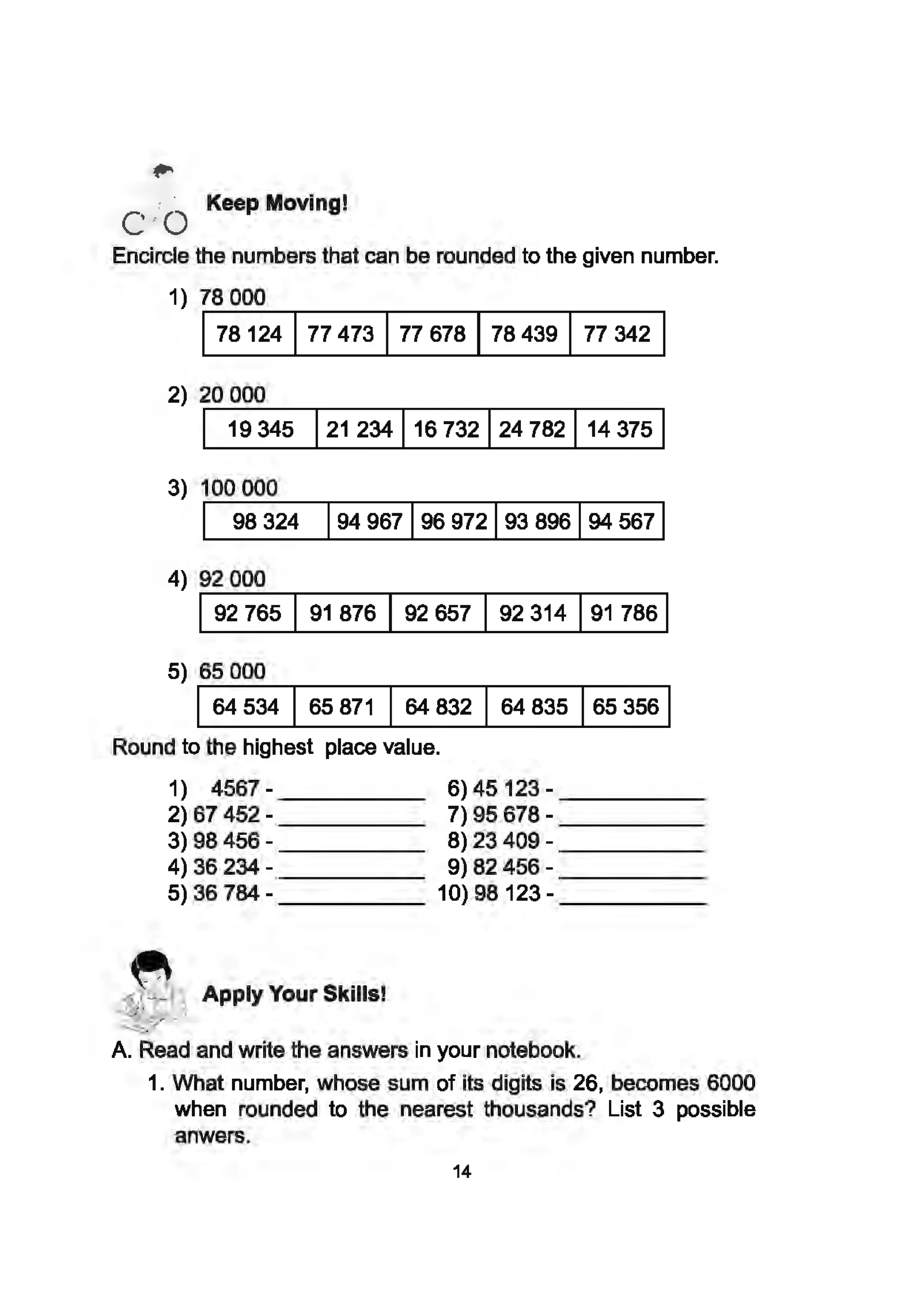 K TO 12 GRADE 4 LEARNER’S MATERIAL IN MATHEMATICS (Q1-Q4) | PDF