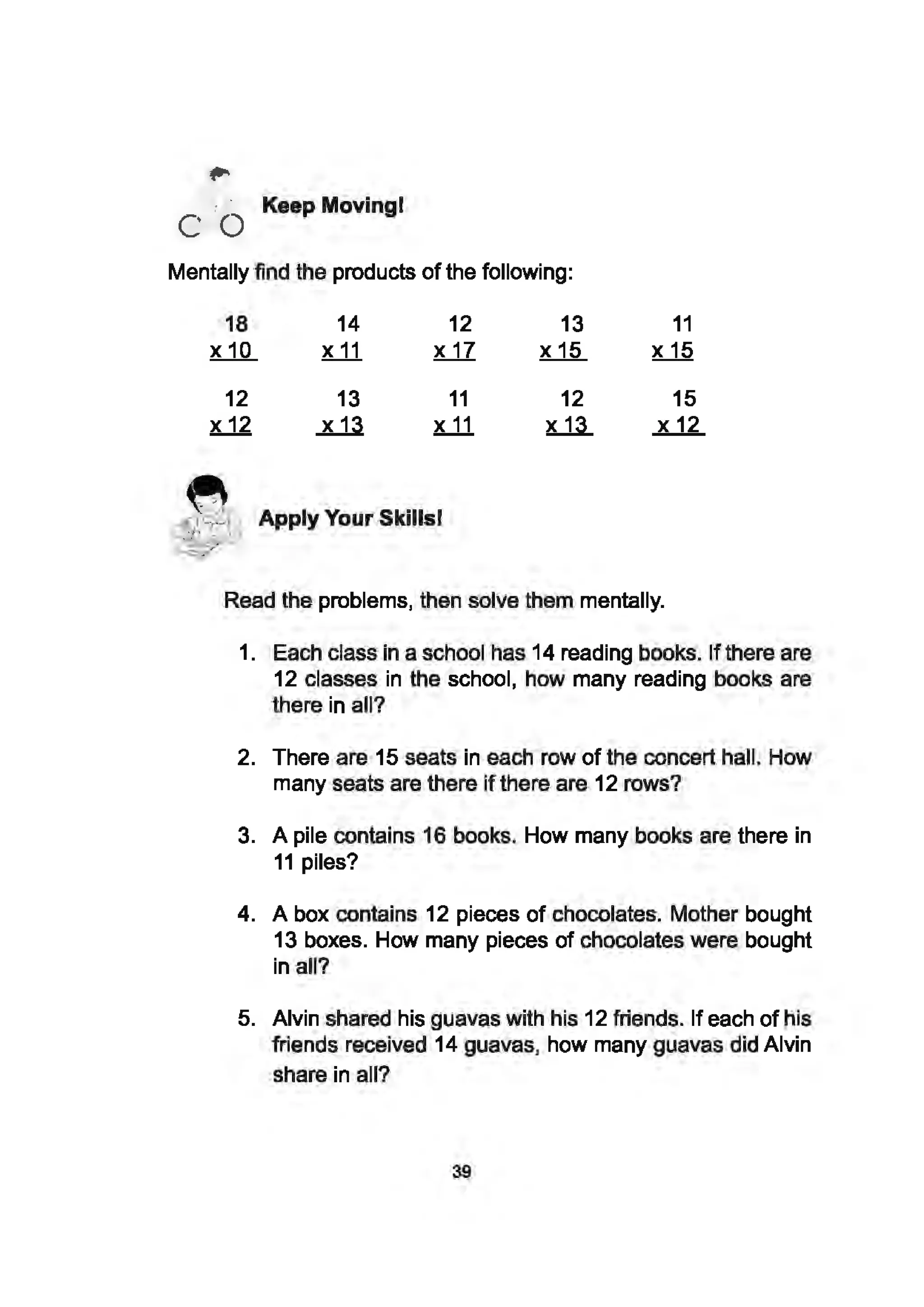 K TO 12 GRADE 4 LEARNER’S MATERIAL IN MATHEMATICS (Q1-Q4) | PDF