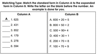 NLC Mathematics Grade Two Lesson Three | PPT