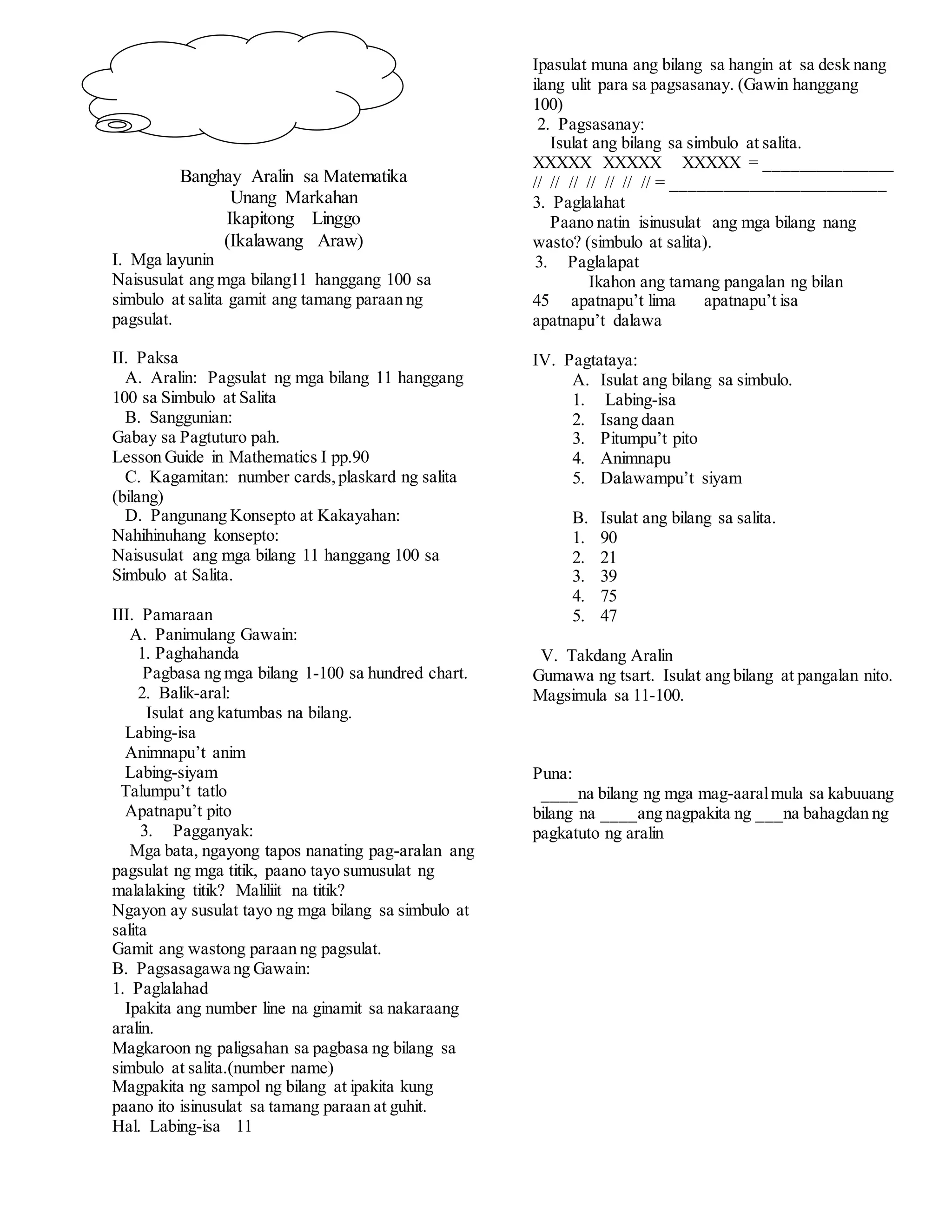 Mathematics 1 semi detailed lp | DOCX