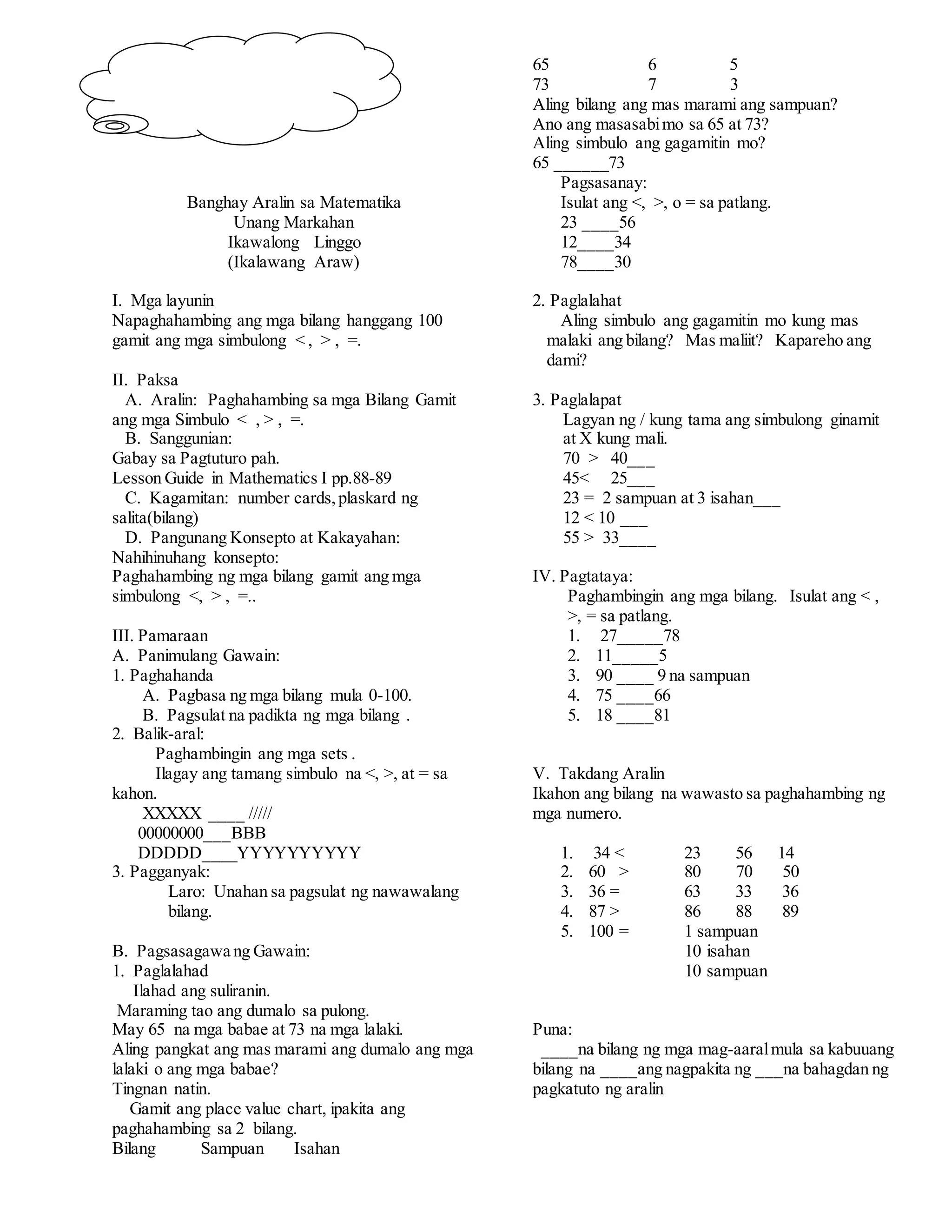 Mathematics 1 semi detailed lp | DOCX