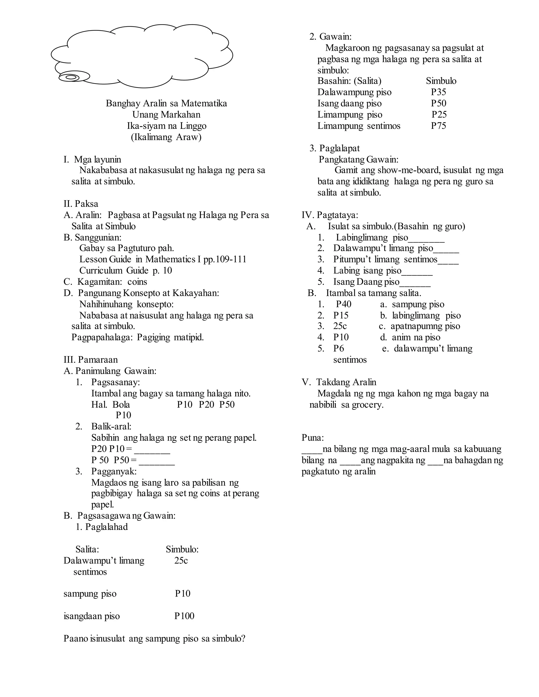 Mathematics 1 semi detailed lp | DOCX