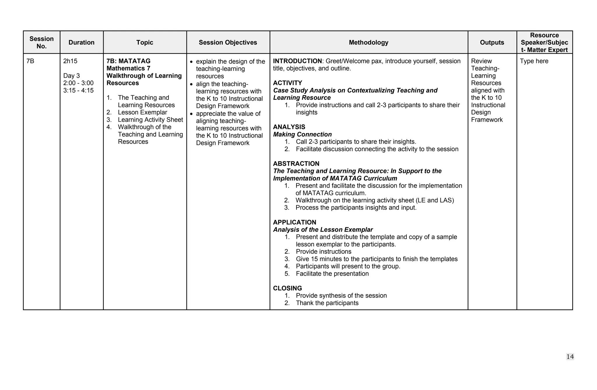 Mathematics 4 and 7 PD Design.pdf 1234567890 | PPT