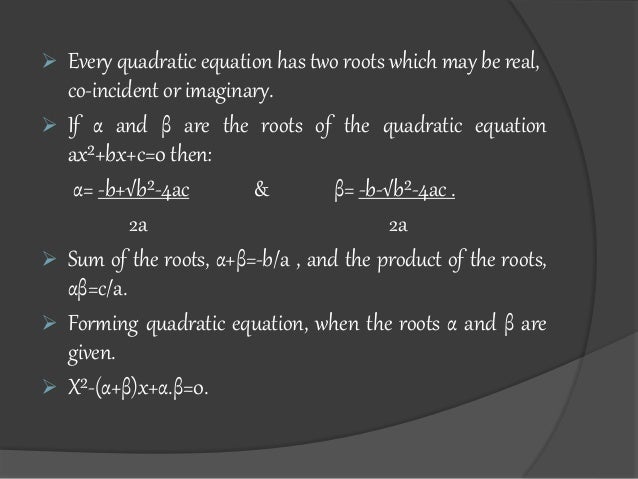 Mathematics autumn break holiday homework