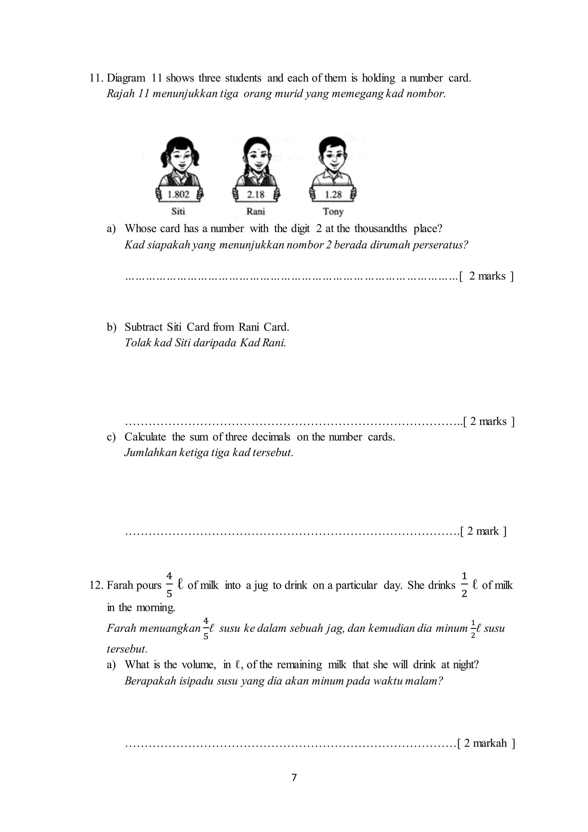 Mathematics exam paper year 5(dlp) | DOCX