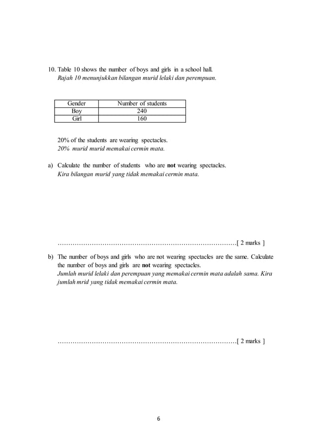 Mathematics exam paper year 5(dlp) | DOCX