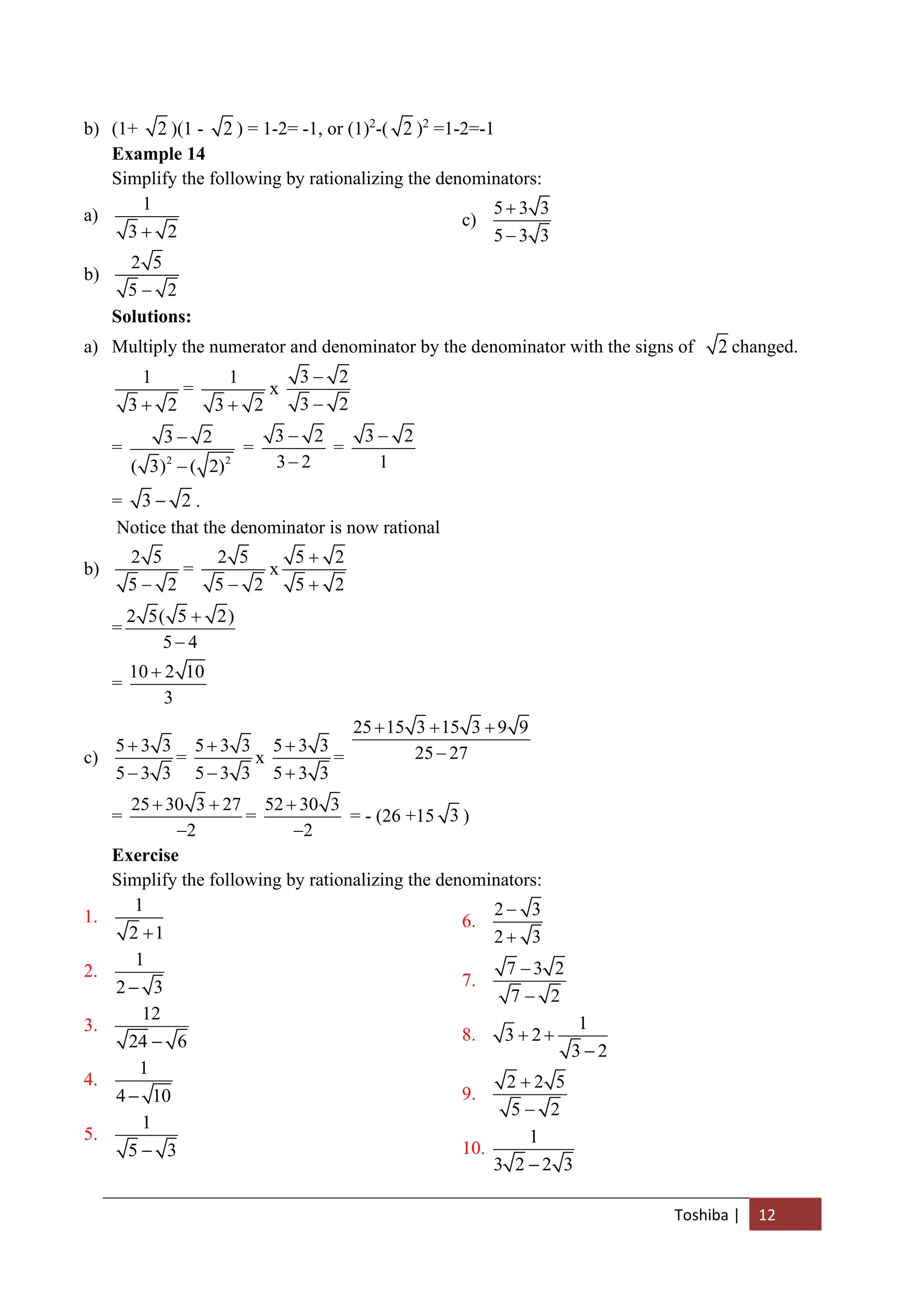 MATHEMATICS FORM TWO pdf.pdf