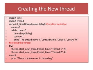 Mathemetics module | PPT