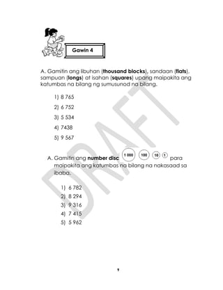 Math gr. 3 tagalog q1 | PDF