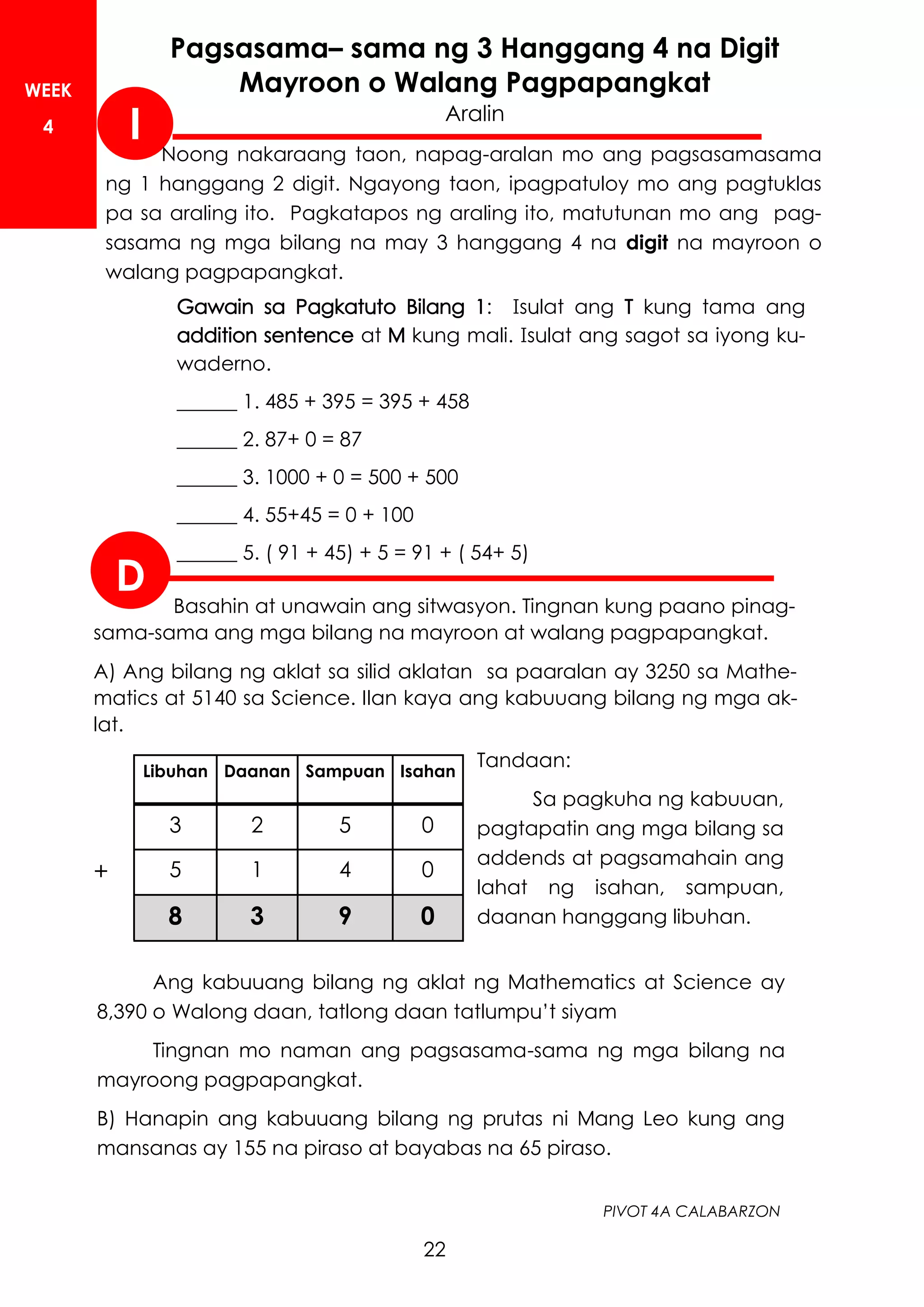 Math Grade 3 Q1.pdf