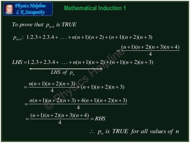 Mathematical Induction 1