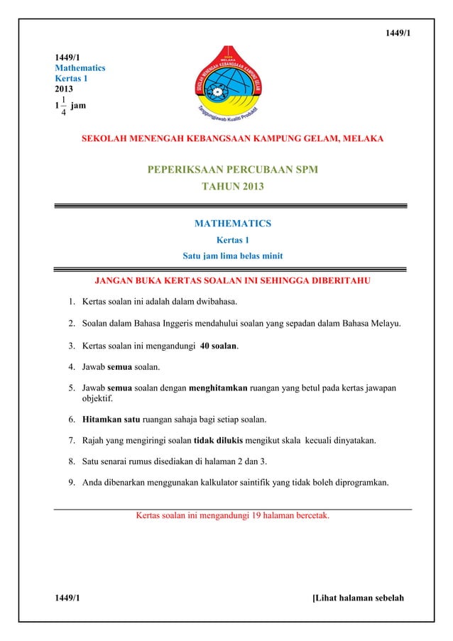 Math k1 spm trial 2013 | PDF