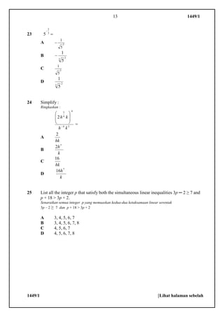 Math k1 spm trial 2013 | PDF