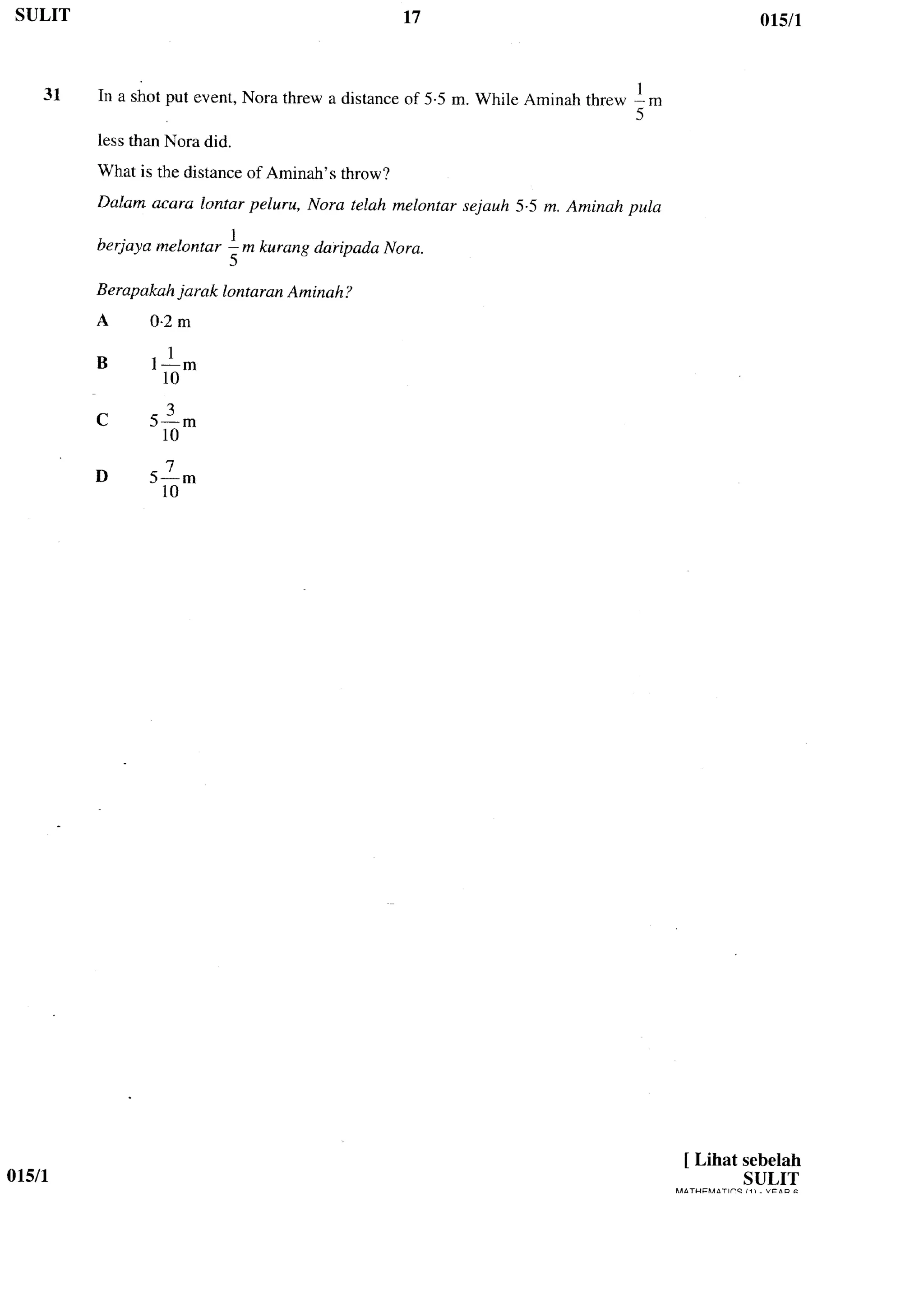 Math K1 Trial Upsr | PDF