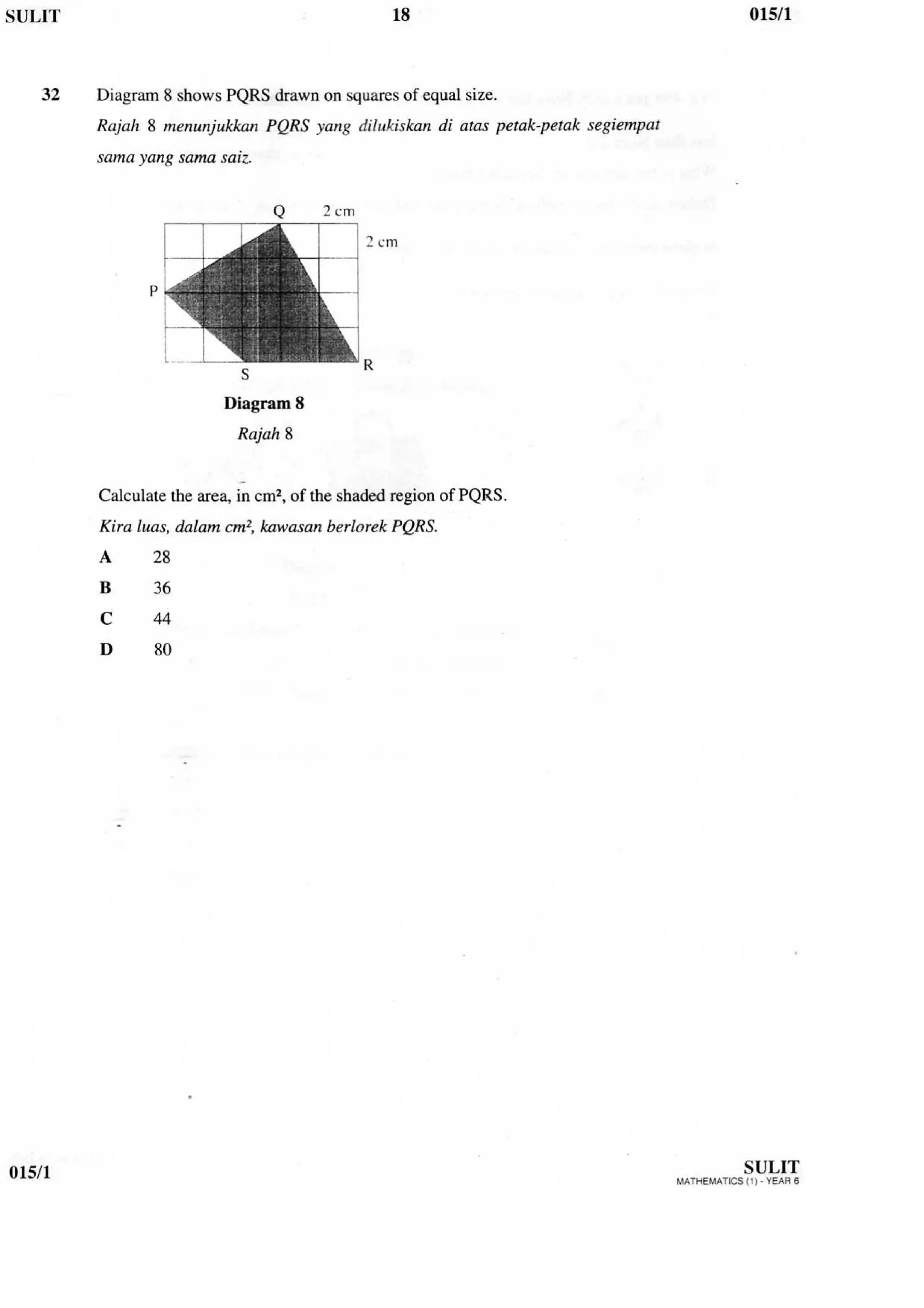 Math K1 Trial Upsr | PDF