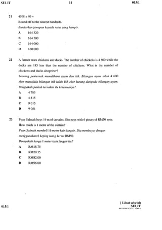 Math K1 Trial Upsr | PDF