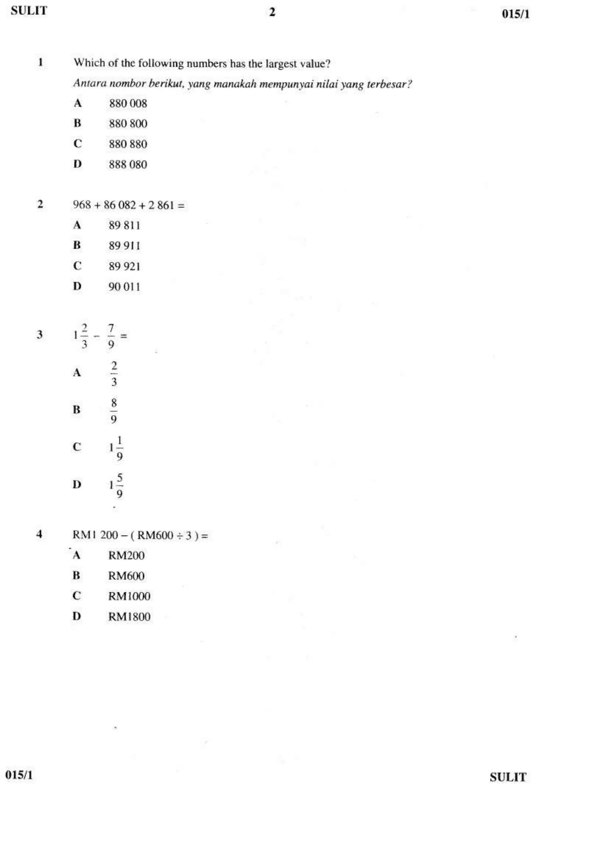 Math k1 trial_upsr | DOC