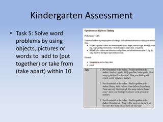 Math kindergarten training | PPTX