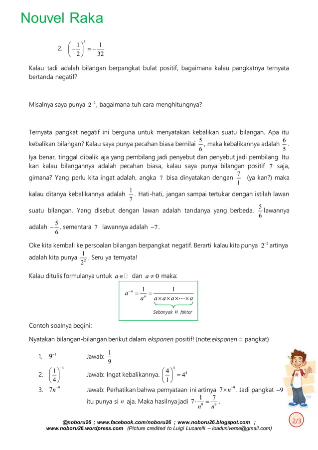 Simple Exponential | PDF