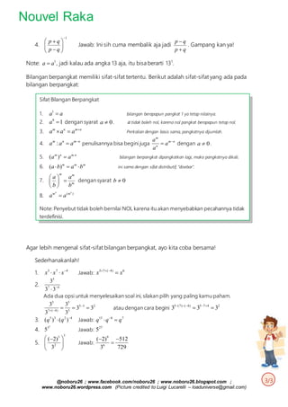 Simple Exponential | PDF
