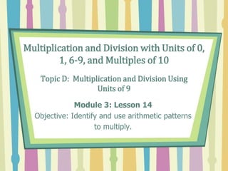 Math module 3 lesson 14 | PPTX