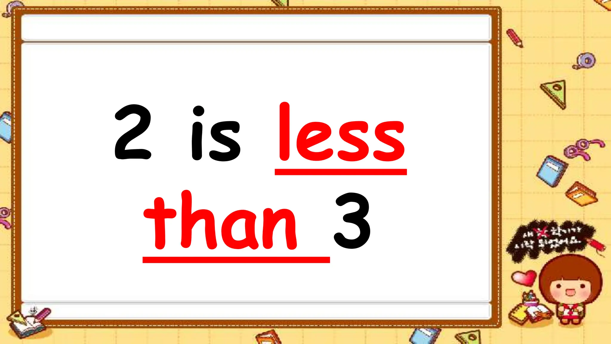 Math (One More One Less).pptx