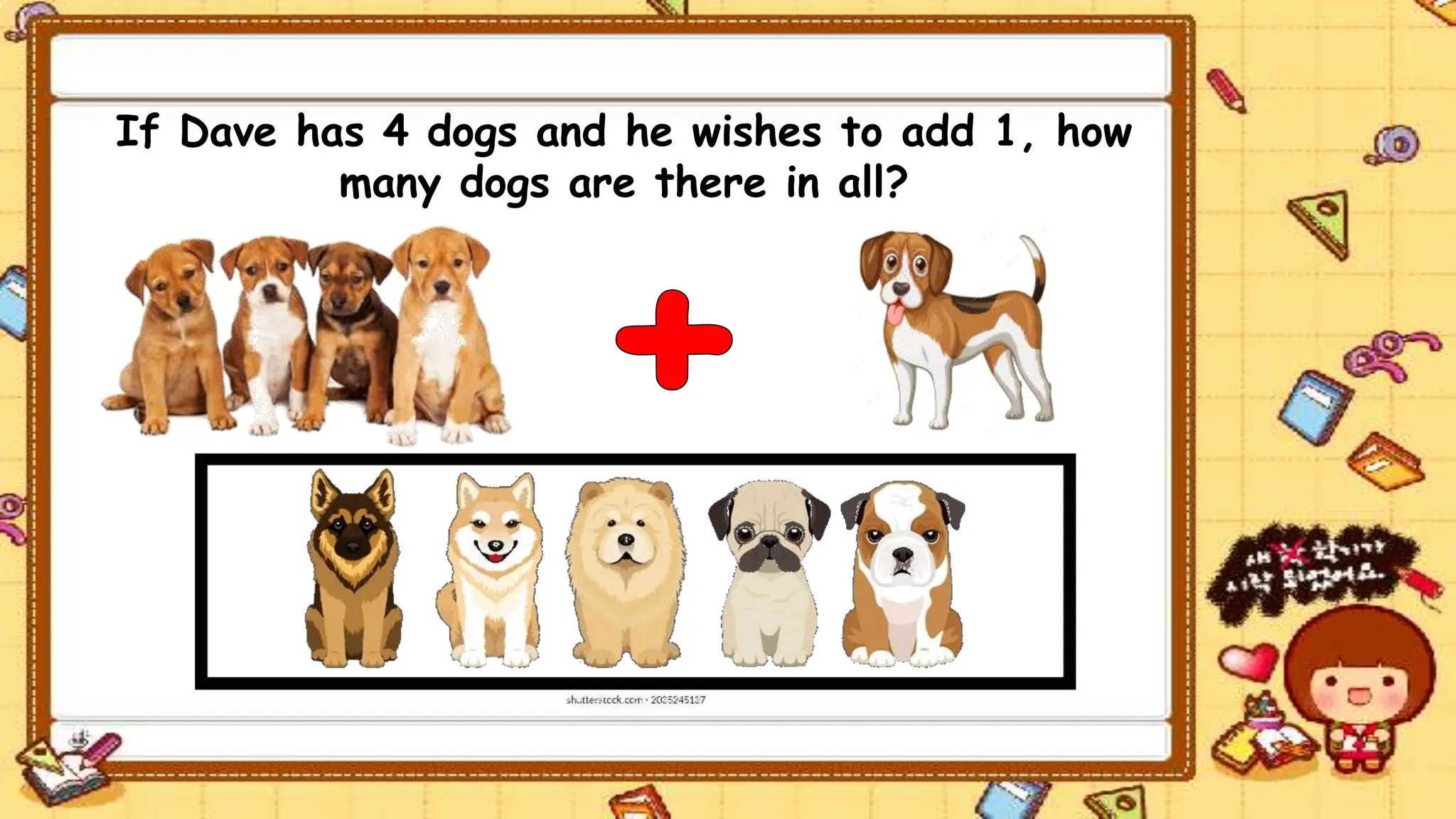 Math (One More One Less).pptx