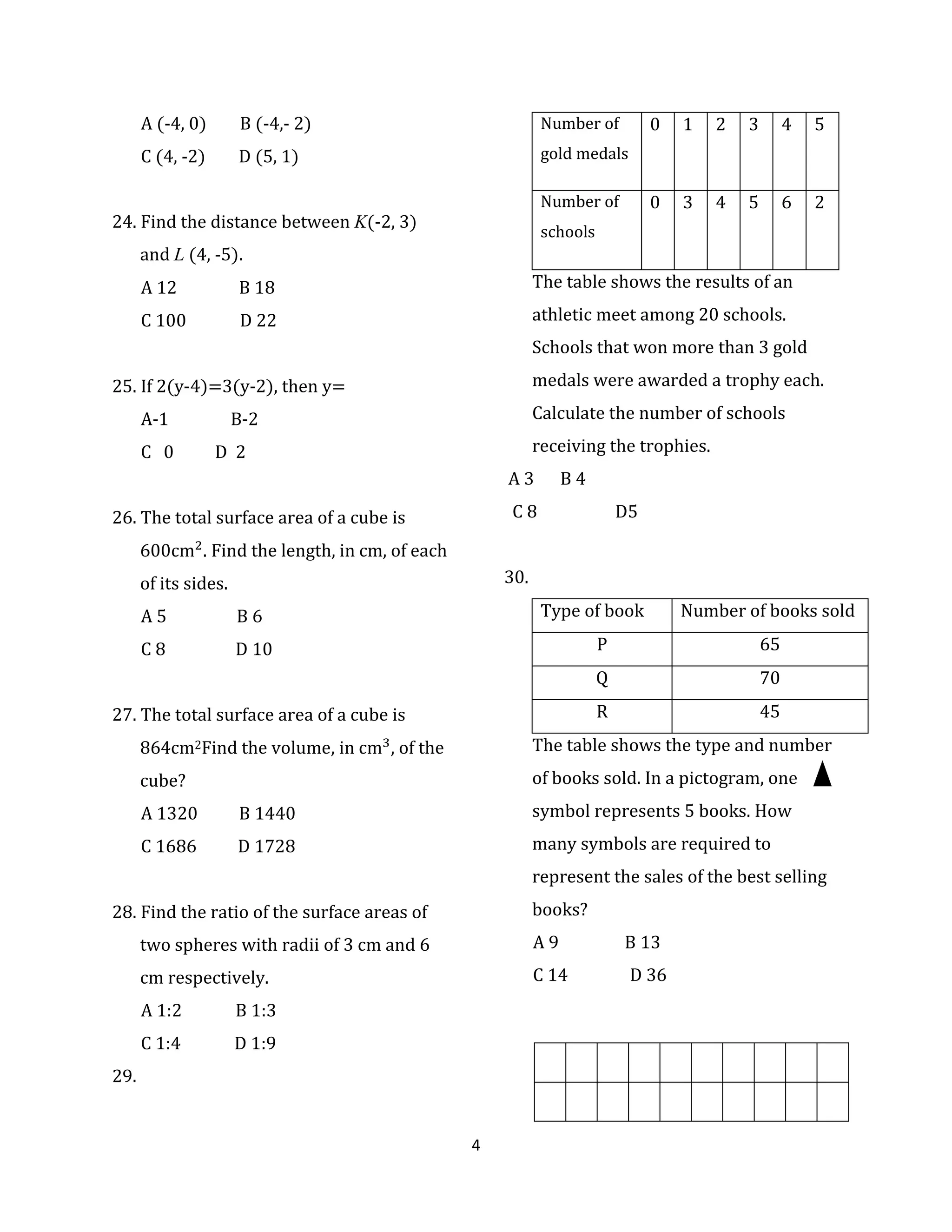 Math p1 | DOCX | Physics | Science