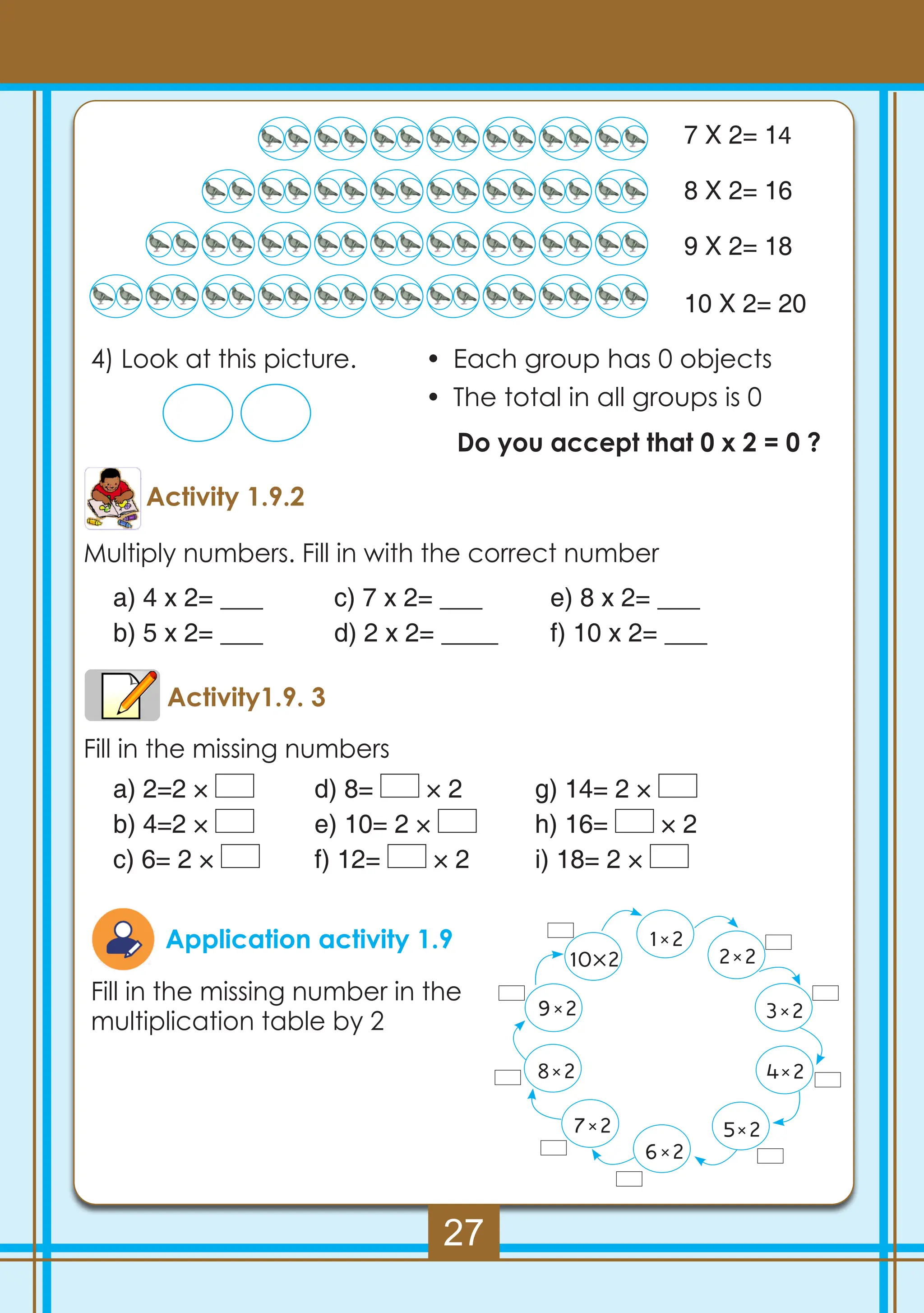 Mathematics Pupils Book 2 for CBC Rwanda | PDF