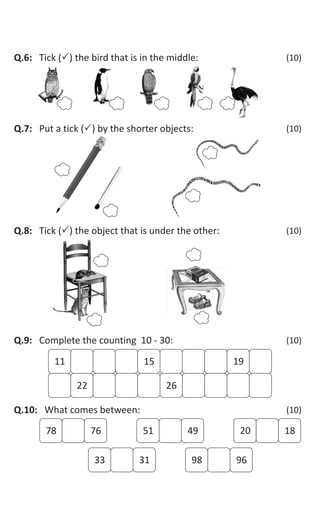 Math paper 1 to 4 | PDF