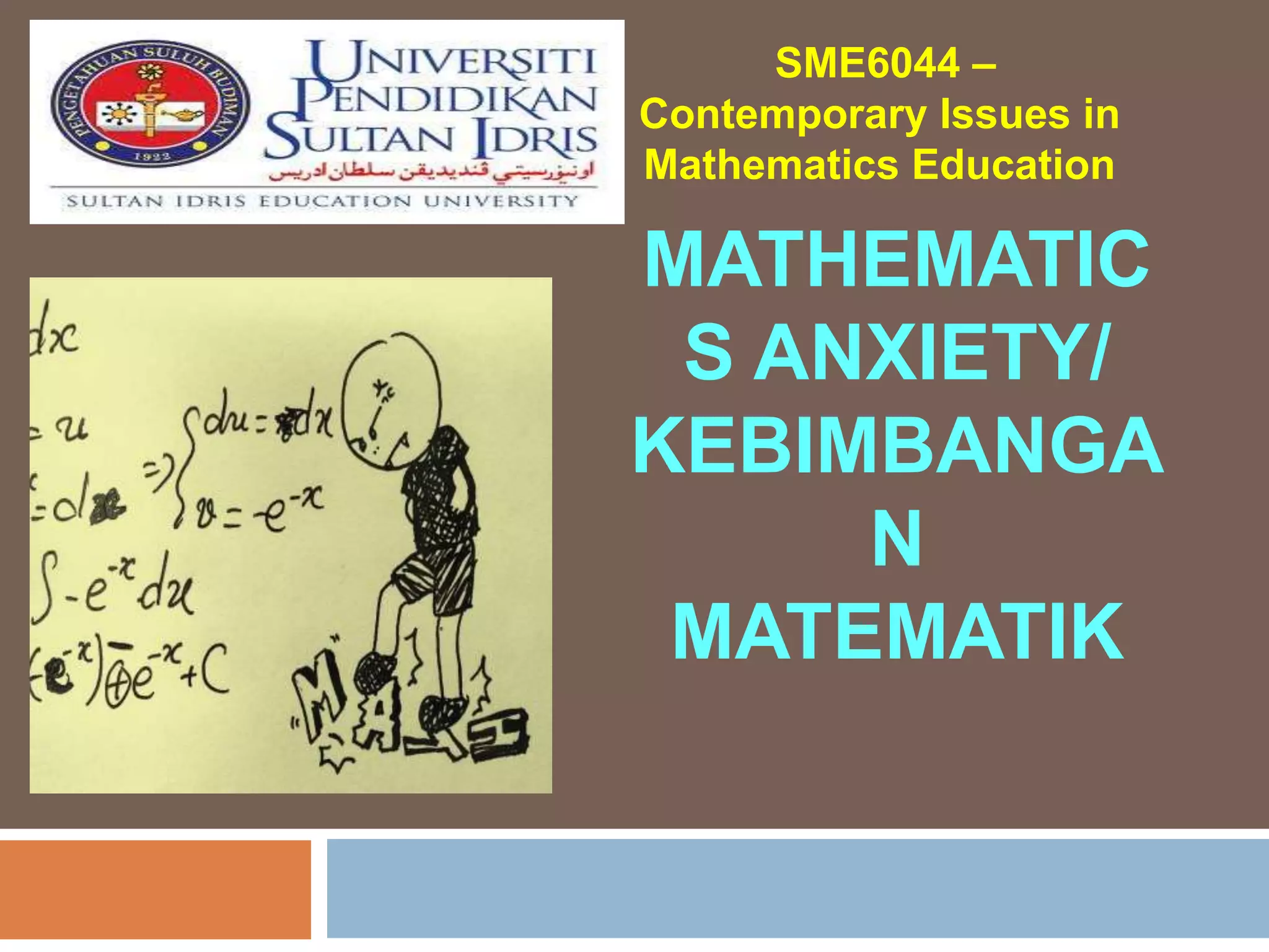 MATH ANXIETY | PPT