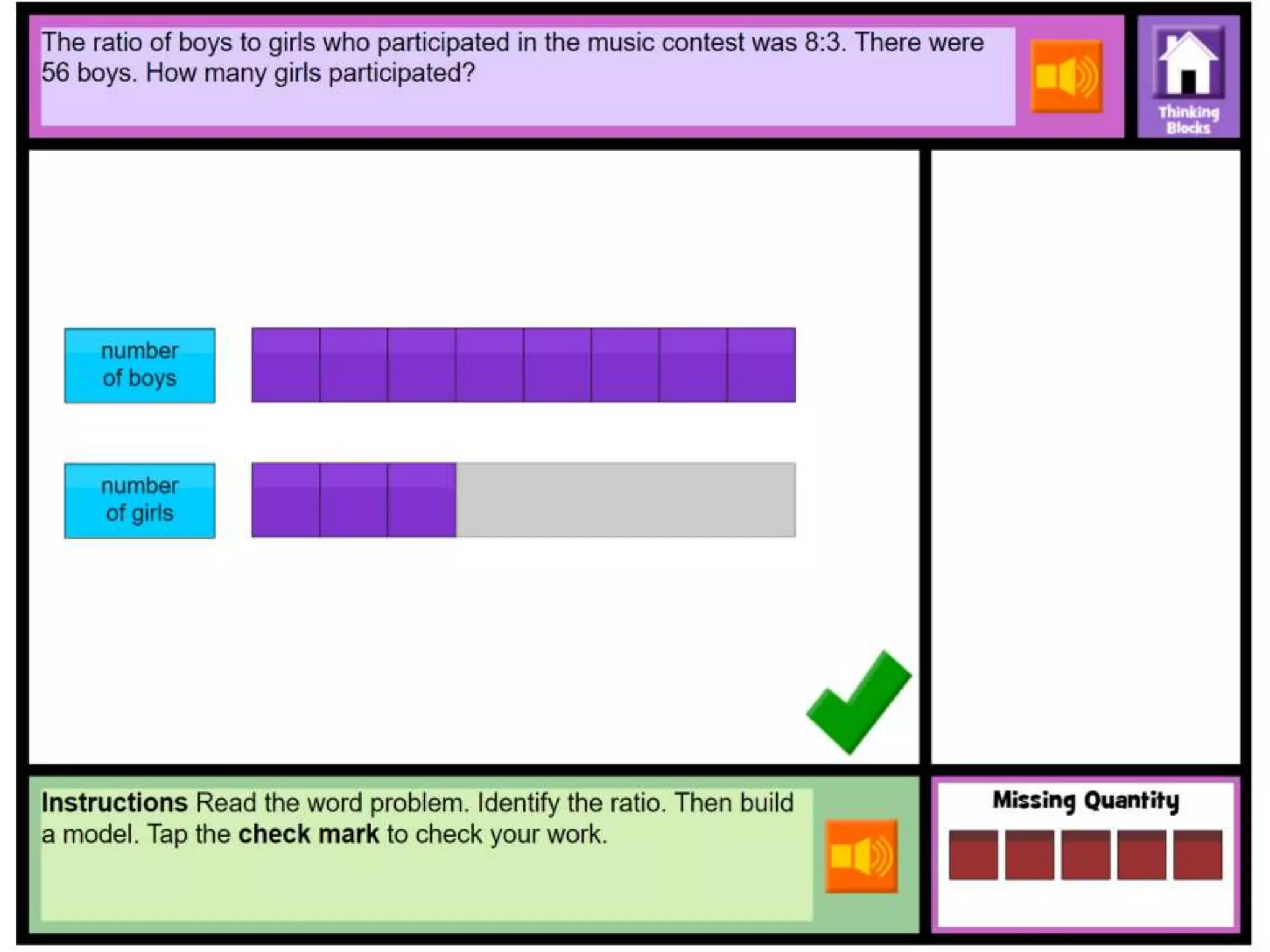 Math Playground Thinking Blocks | PPTX
