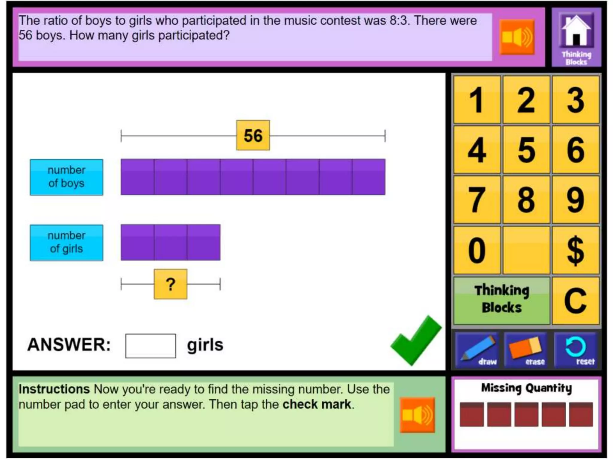 Math Playground Thinking Blocks | PPTX