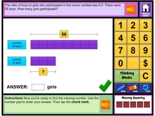 Math Playground Thinking Blocks | PPT