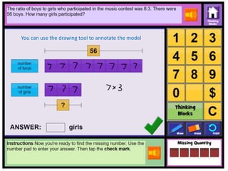 Math Playground Thinking Blocks | PPT