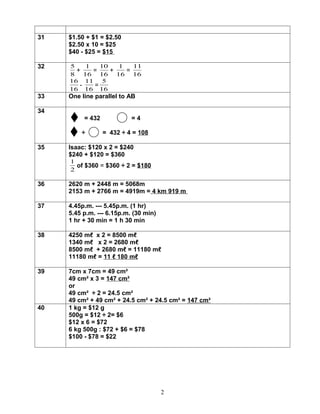 Math practice paper 9 answer key | DOC