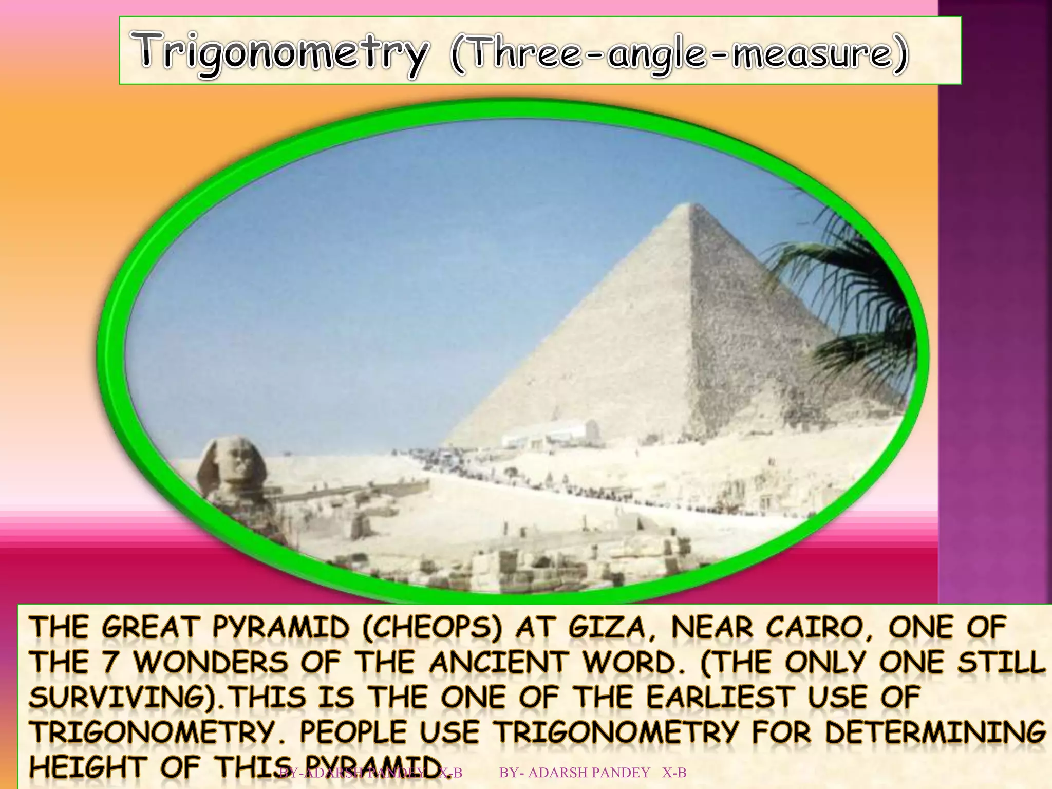 Math project some applications of trigonometry | PPTX
