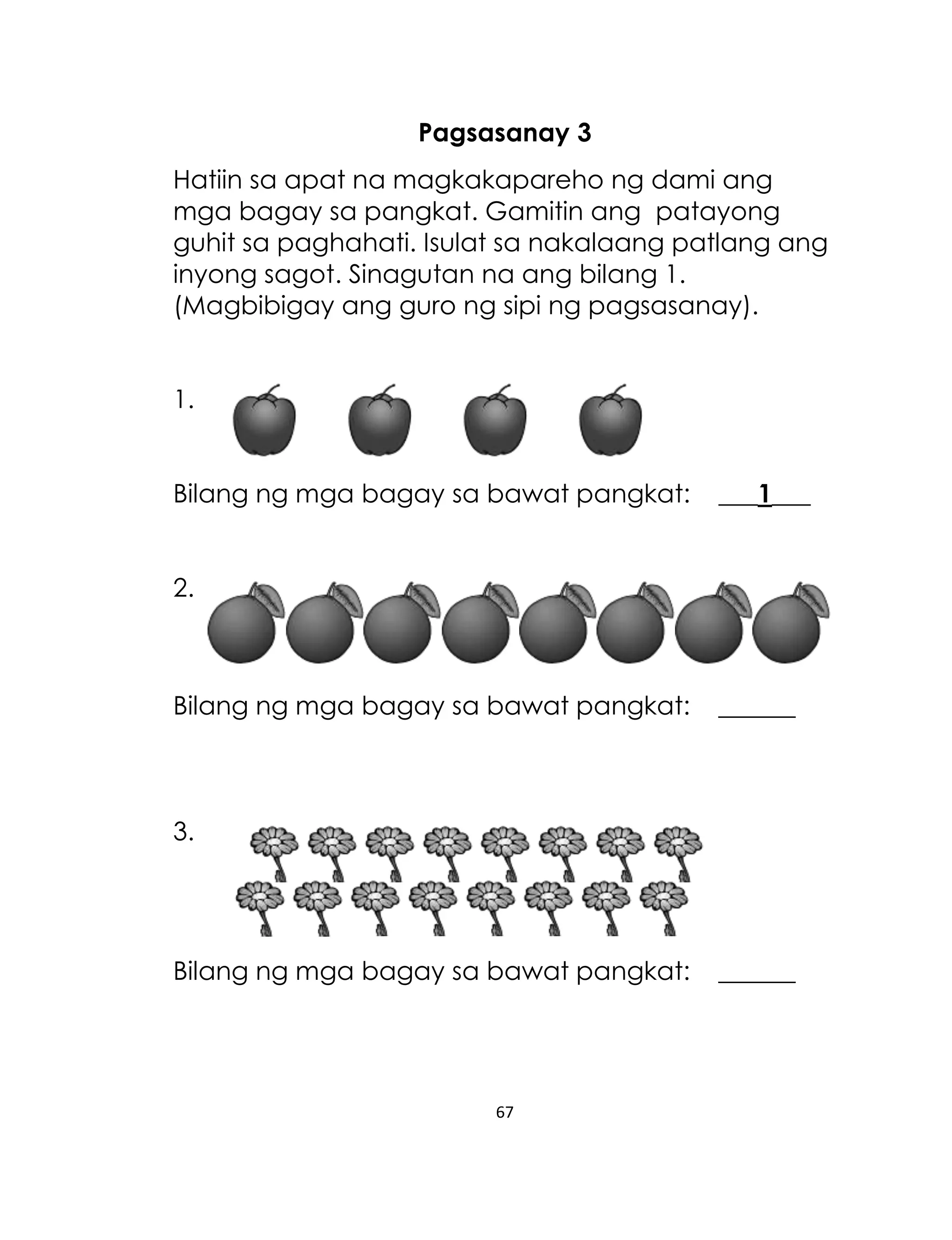 K TO 12 GRADE 1 LEARNING MATERIAL IN MATHEMATICS (Q3-Q4) | PDF