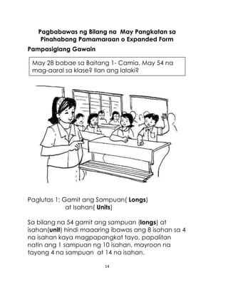 K TO 12 GRADE 1 LEARNING MATERIAL IN MATHEMATICS (Q3-Q4) | PDF