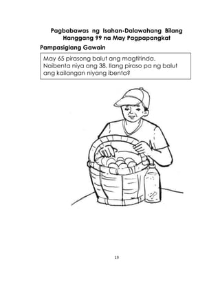 K TO 12 GRADE 1 LEARNING MATERIAL IN MATHEMATICS (Q3-Q4) | PDF