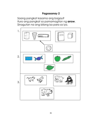 K TO 12 GRADE 1 LEARNING MATERIAL IN MATHEMATICS (Q3-Q4) | PDF