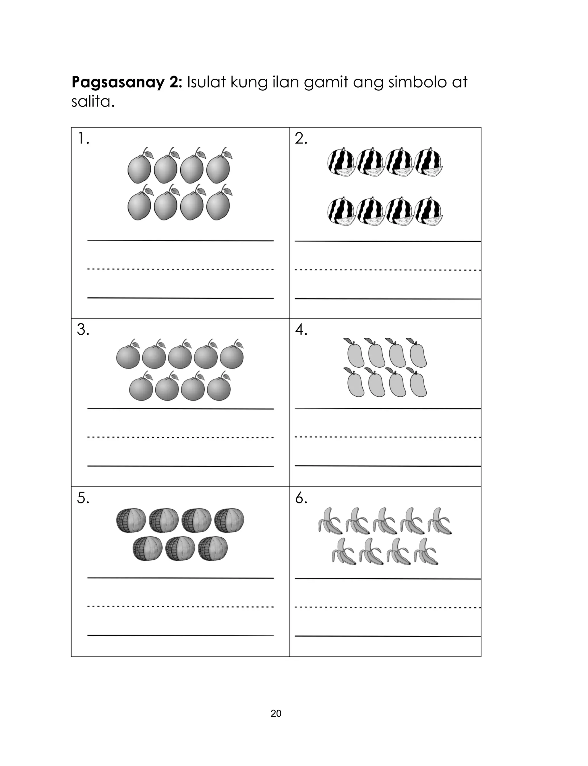 K TO 12 GRADE 1 LEARNING MATERIAL IN MATHEMATICS (Quarter 1) | PDF