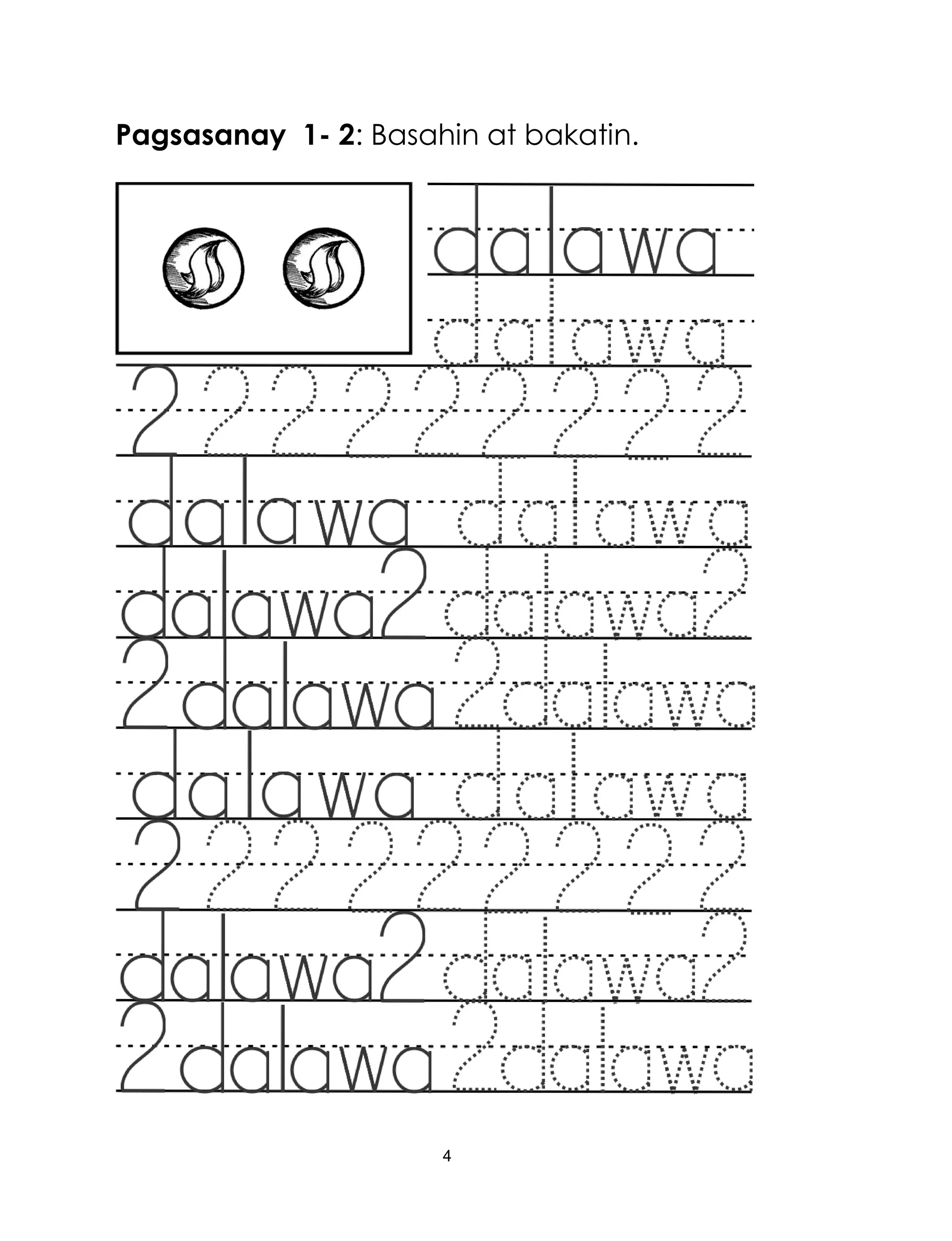 K TO 12 GRADE 1 LEARNING MATERIAL IN MATHEMATICS (Quarter 1) | PDF