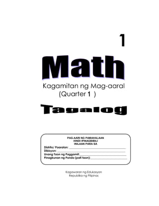 K TO 12 GRADE 1 LEARNING MATERIAL IN MATHEMATICS (Quarter 1) | PDF