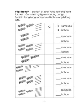 K TO 12 GRADE 1 LEARNING MATERIAL IN MATHEMATICS (Quarter 1) | PDF